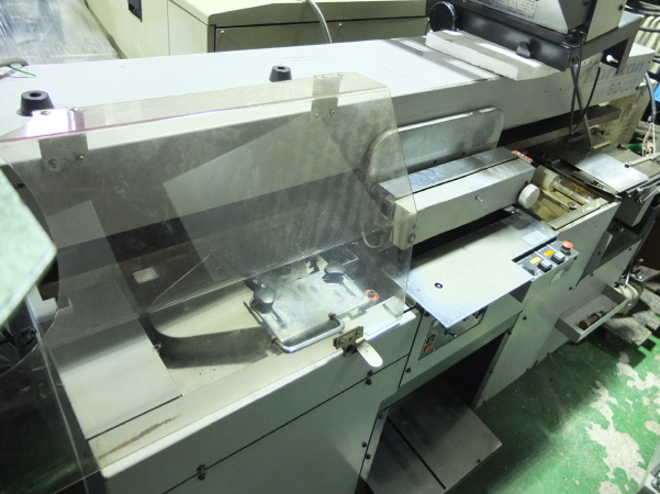 Horizon BQ-220 – Bethel Graphics